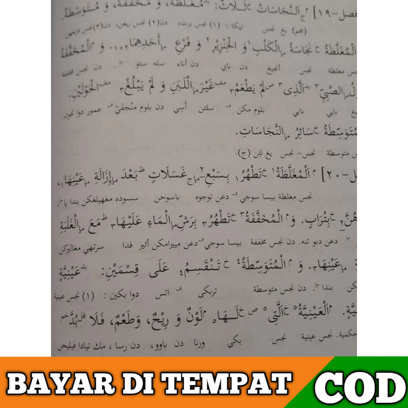 Jual ORI Al Fatih Akselerasi Baca Kitab kuning/Metode Baca Kitab kuning ...