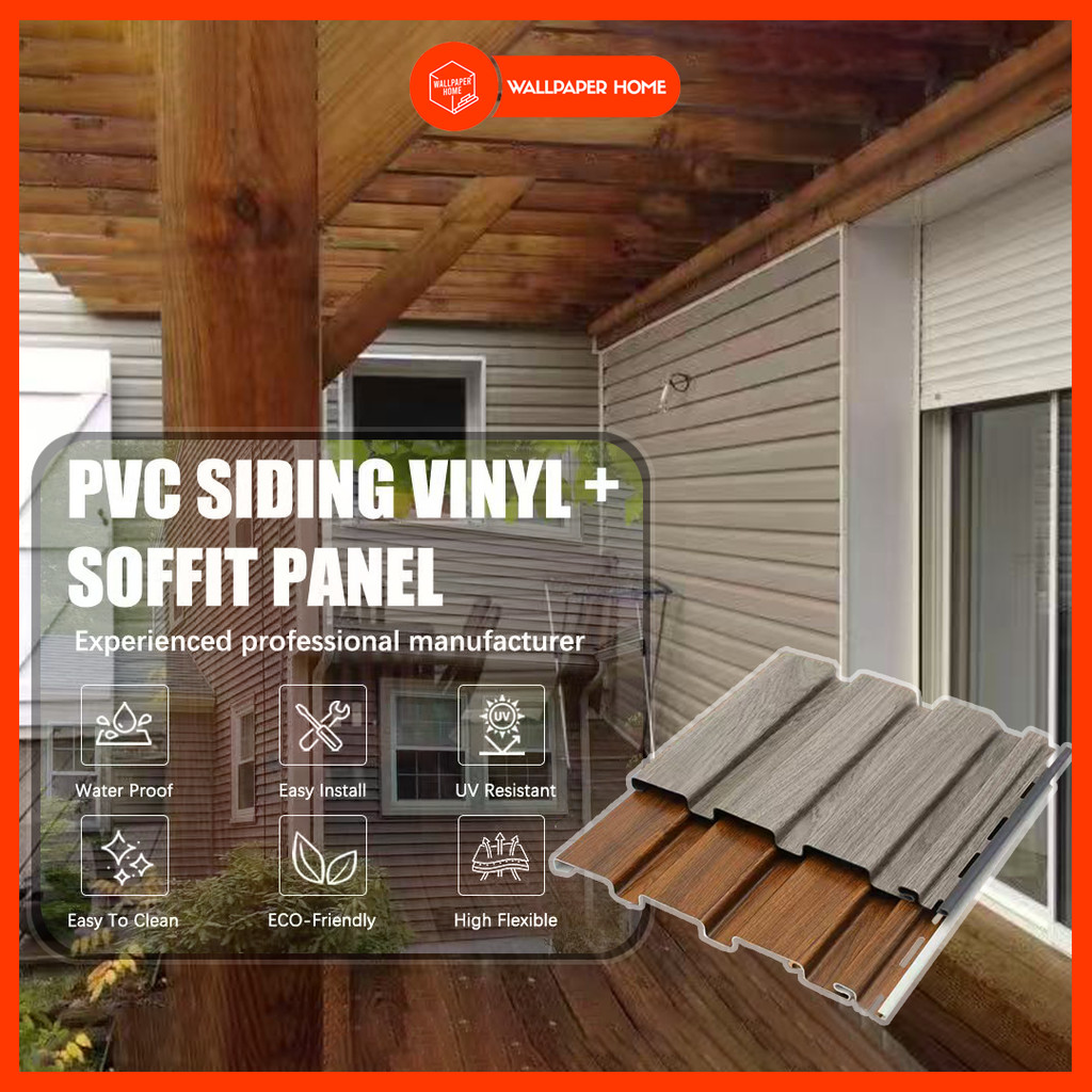 Jual WPC Wall Cladding UV | Wood Panel | Kisi Kisi Wall Panel Outdoor ...