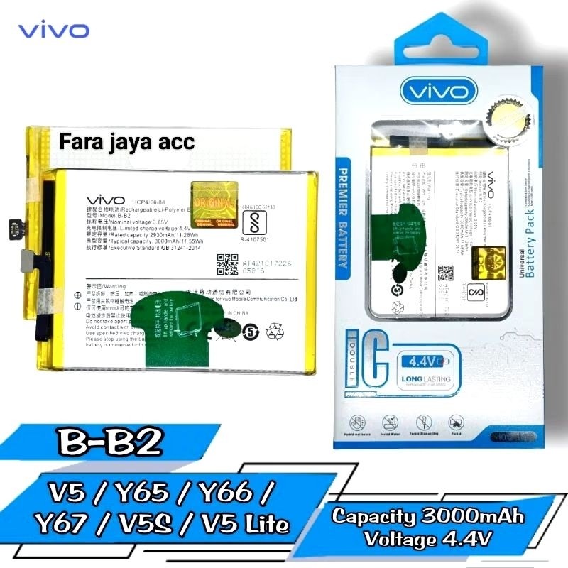 Jual Baterai/Battery Vivo ORIGINAL B-B2 For Vivo Y67/Y66/Y65/V5/V5S/V5 ...