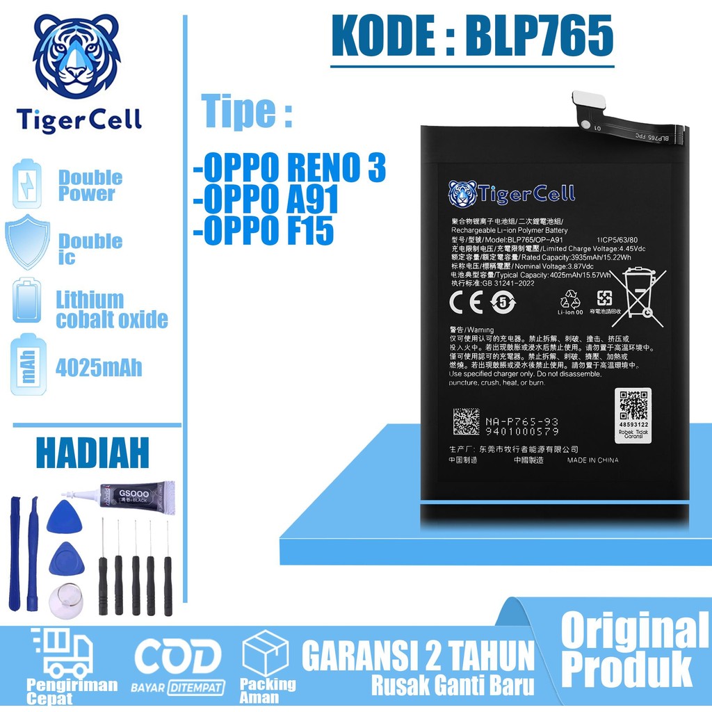 Jual TIGERCELL Baterai Oppo BLP765 FOR OPPO RENO 3 / A91 / F15 ORIGINAL ...