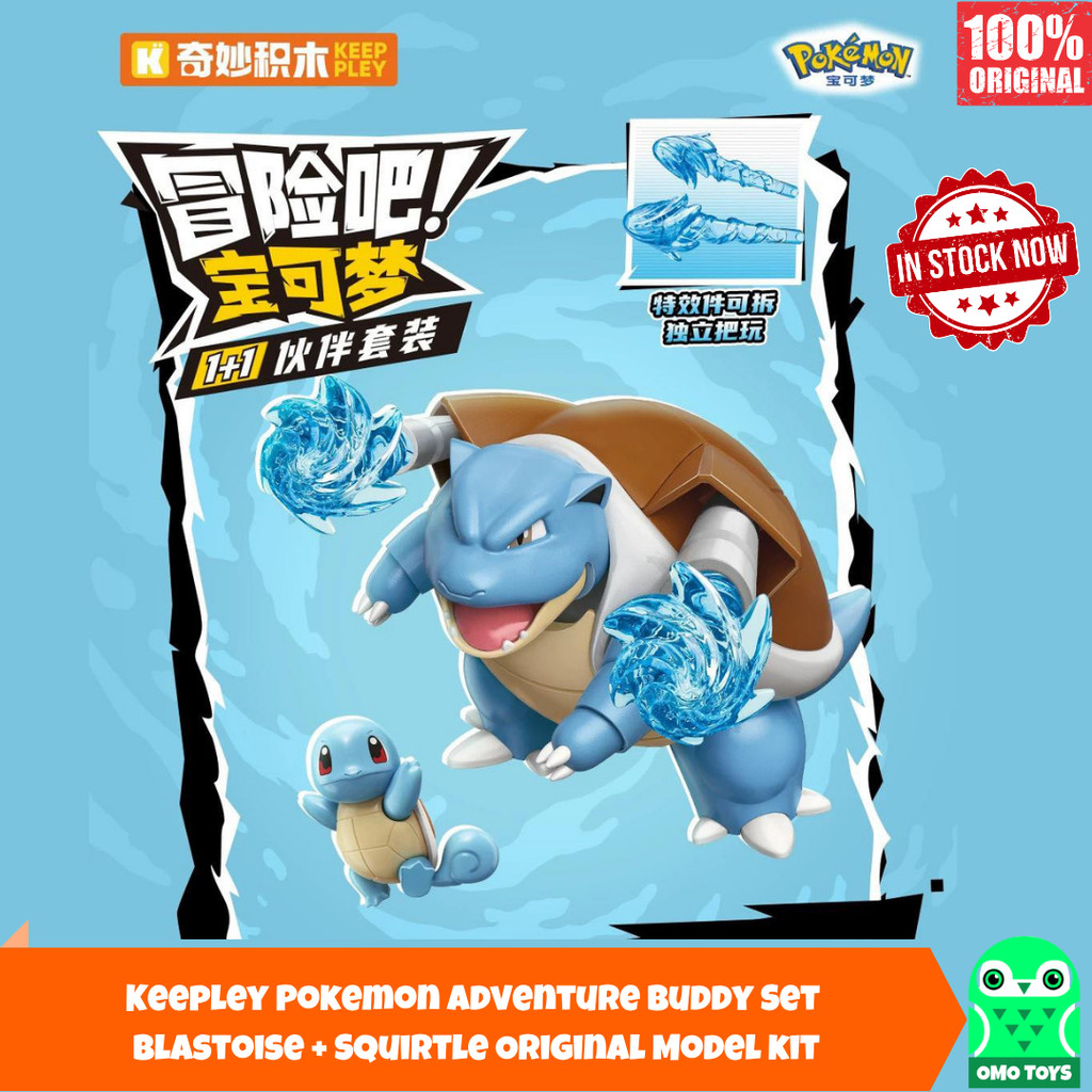 Jual Keeppley Pokemon Adventure Buddy Set Blastoise + Squirtle Original ...