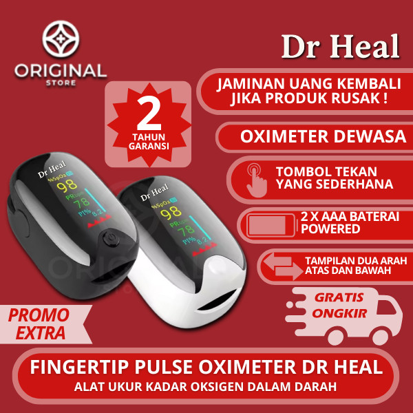 Jual Fingertip Pulse Oximeter Alat Pengukur Detak Jantung Kadar Oksigen ...