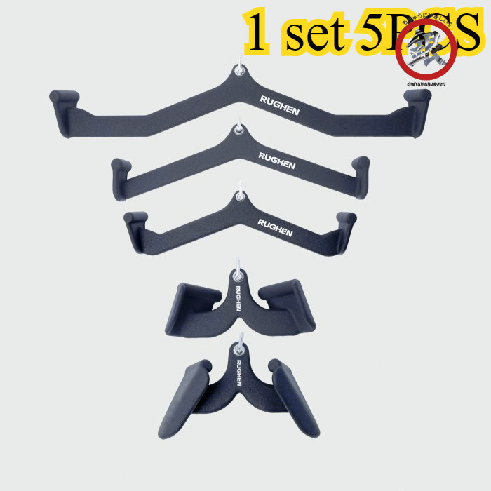 Jual 1 Set 5pcs Mag Grip Cable Attachment - Handle Lat Pull Down ...