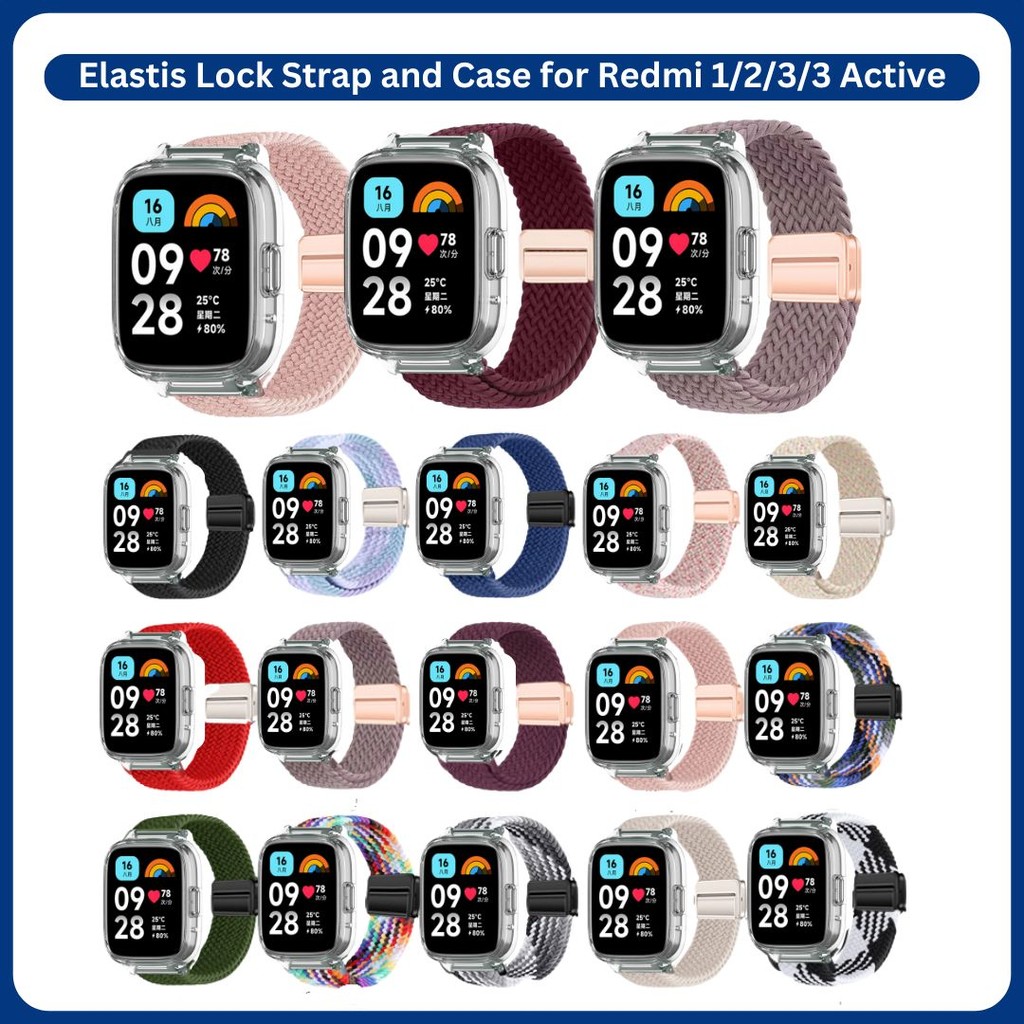 Jual Elastis Lock Strap And Case For Redmi Watch 1 Redmi Watch 2 Redmi ...