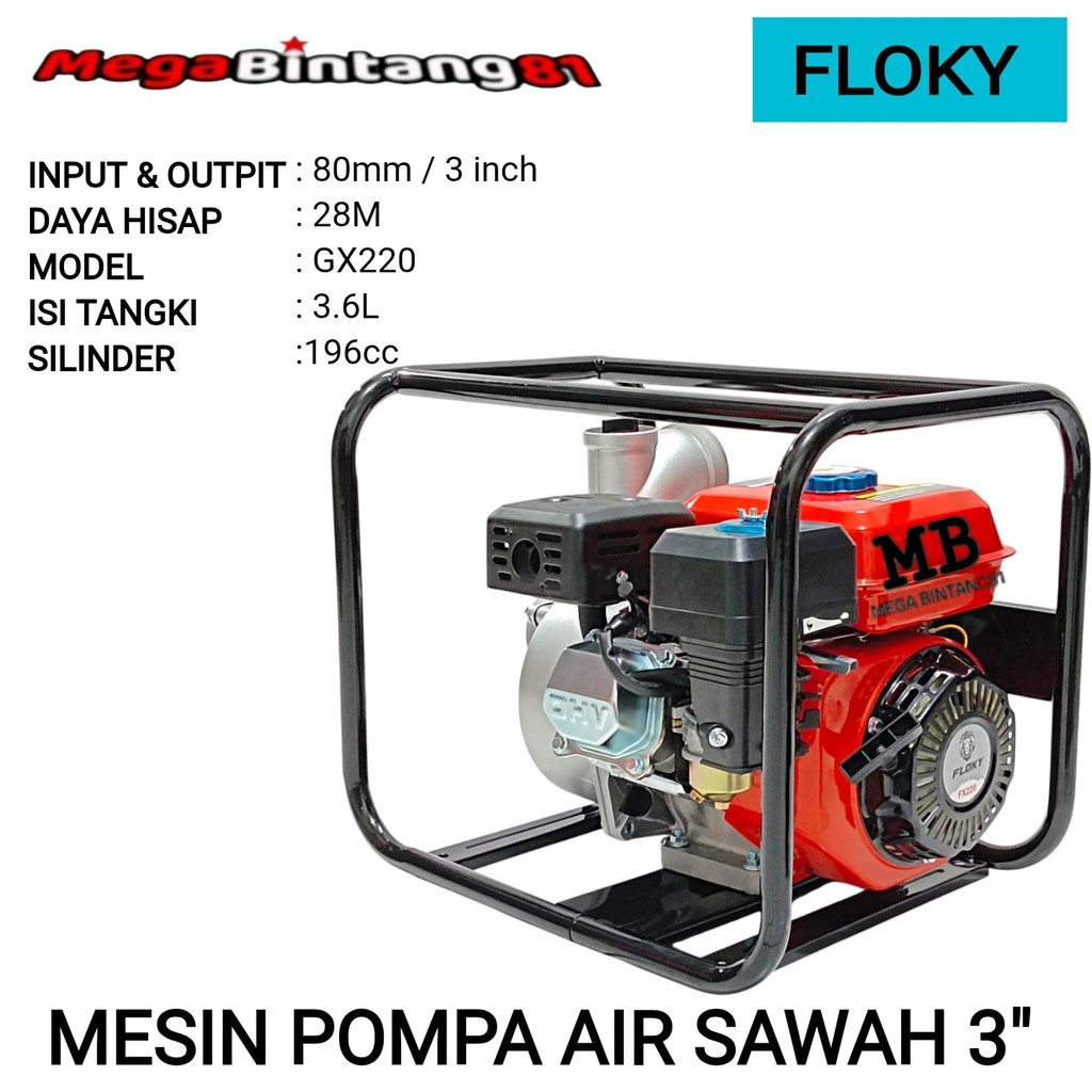 Jual Mesin pompa air sawah irigasi alkon water pump 3 inch 2 inch ...