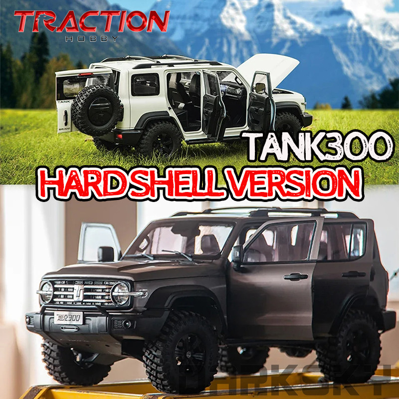 Jual TRACTION HOBBY KM TANK300 Simulation Hard Shell Version 2.4GHz RTR ...