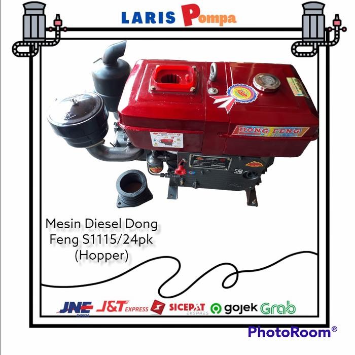 Jual Mesin Diesel Dong Feng S1115/24PK (Hopper) | Shopee Indonesia