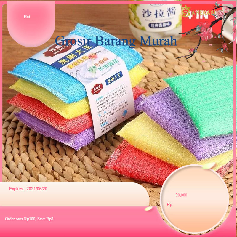 Jual Spons Cuci Piring Isi 4 Pcs Serbaguna / Sponge Cuci Piring / Spon ...