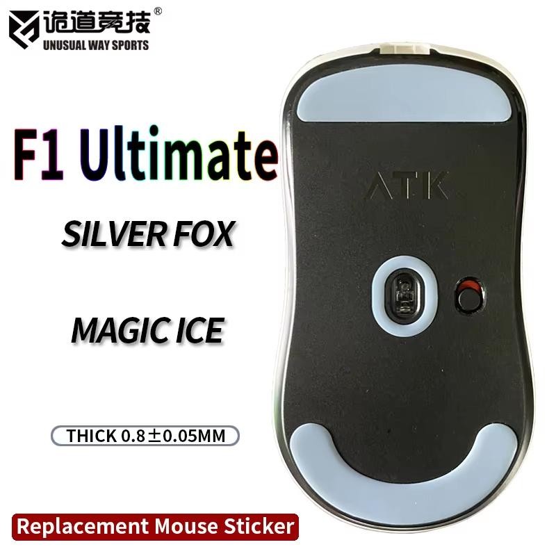 Jual Unusual Way Sports Silver Fox ATK F1 Extreme / Ultimate Mouse Feet ...