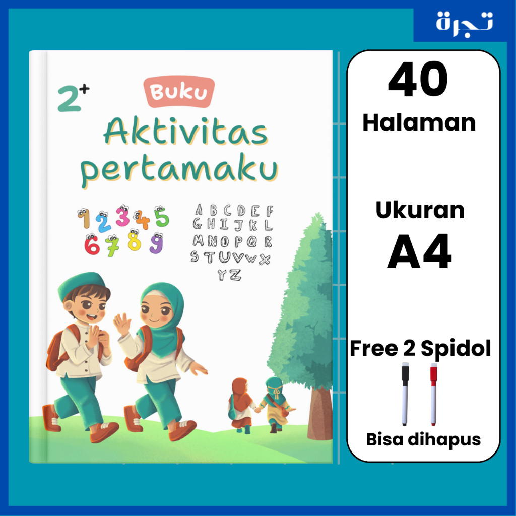 Jual Buku Aktivitas Pertamaku Worksheet Anak Pra TK 2 3 4 Tahun Paud ...