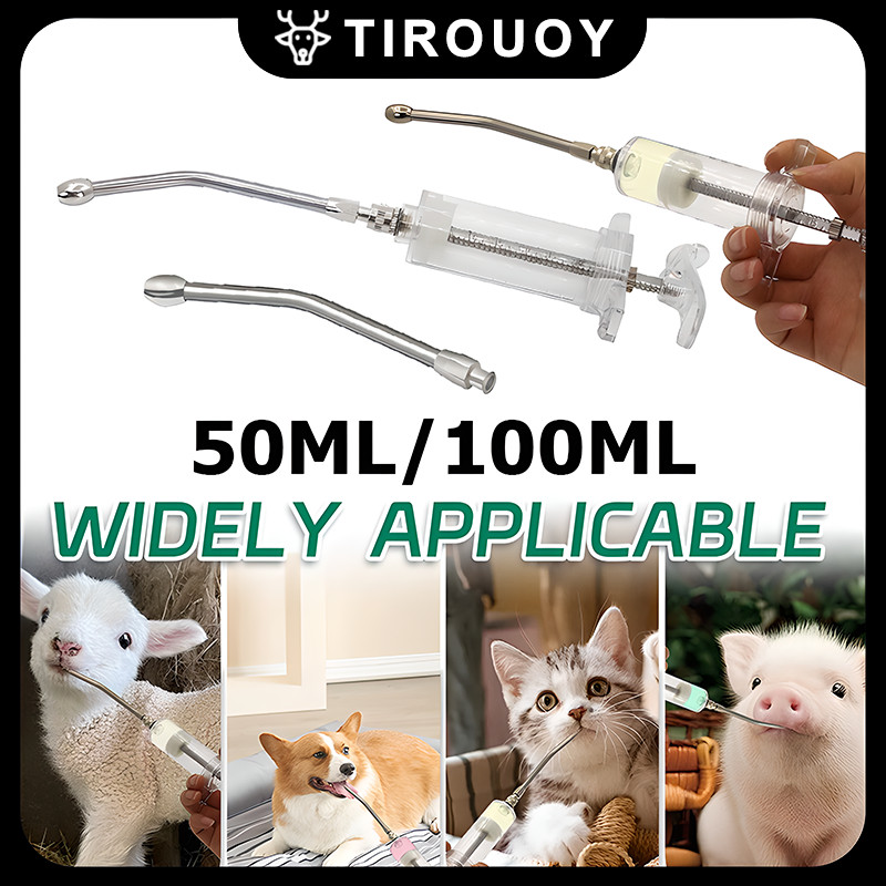 Jual Alat cekok sapi, kerbau, kambing dan domba 50ml dan 100ml | Shopee ...