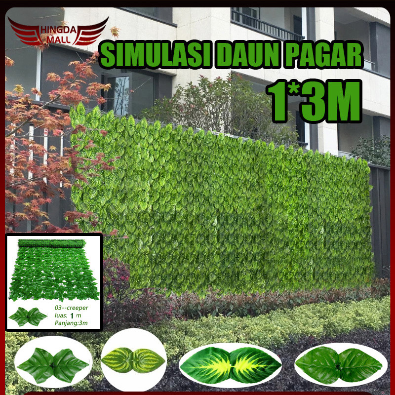 Jual Daun Rambat Sintetis/1M*3M/Plastik Dinding Rumput Buatan/Daun ...