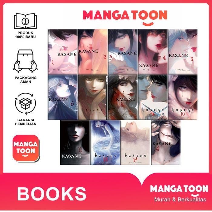 Jual Manga: Kasane 14 book series by Daruma Matsuura - MangaToon - vol 7 | Shopee Indonesia