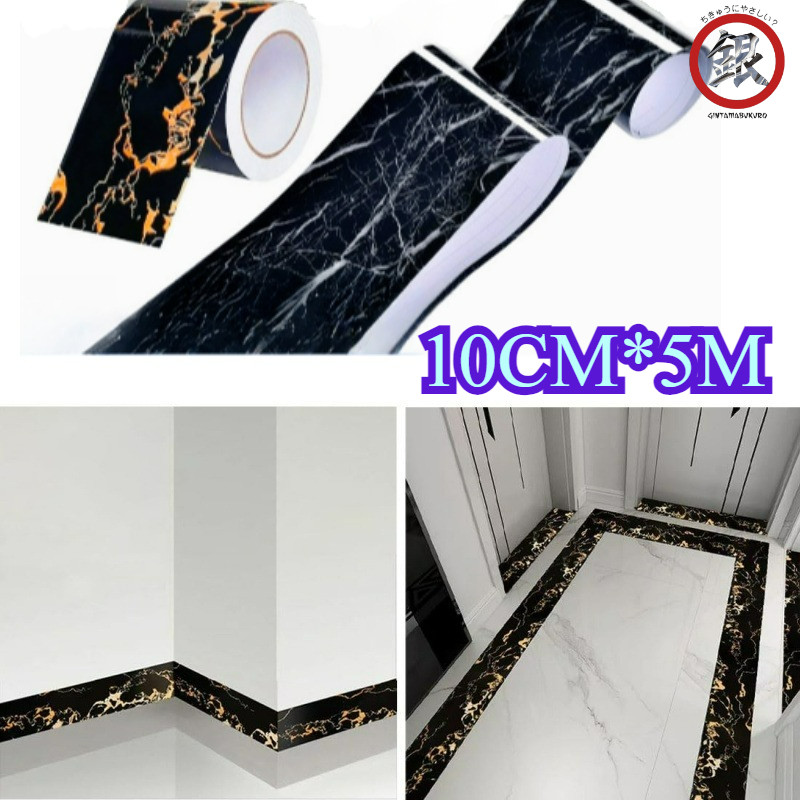 Jual 10CM*5M Dekorasi Bawah Dinding Ubin Lantai/Tembok Sticker Keramik ...