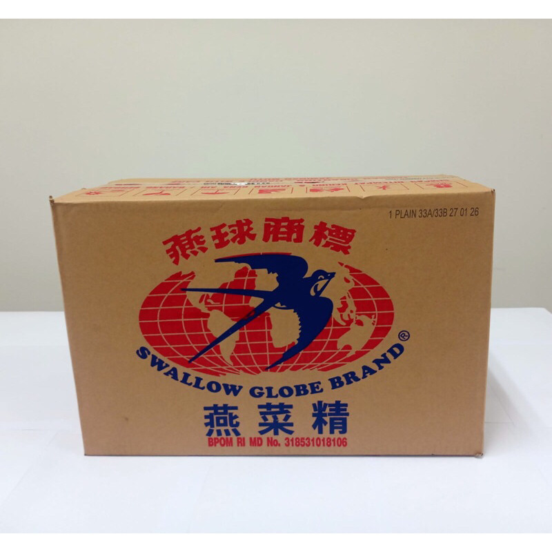 Jual Swallow Globe Agar agar 1 karton isi 24 box @12 sachet - Bening ...