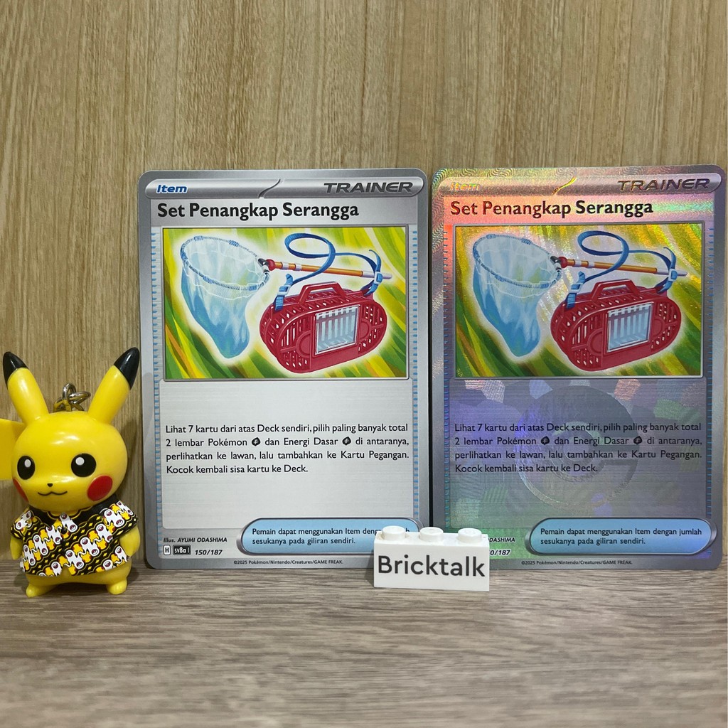 Jual Kartu Pokemon TCG sv8a Item Trainer Set Penangkap Serangga 150/187 ...
