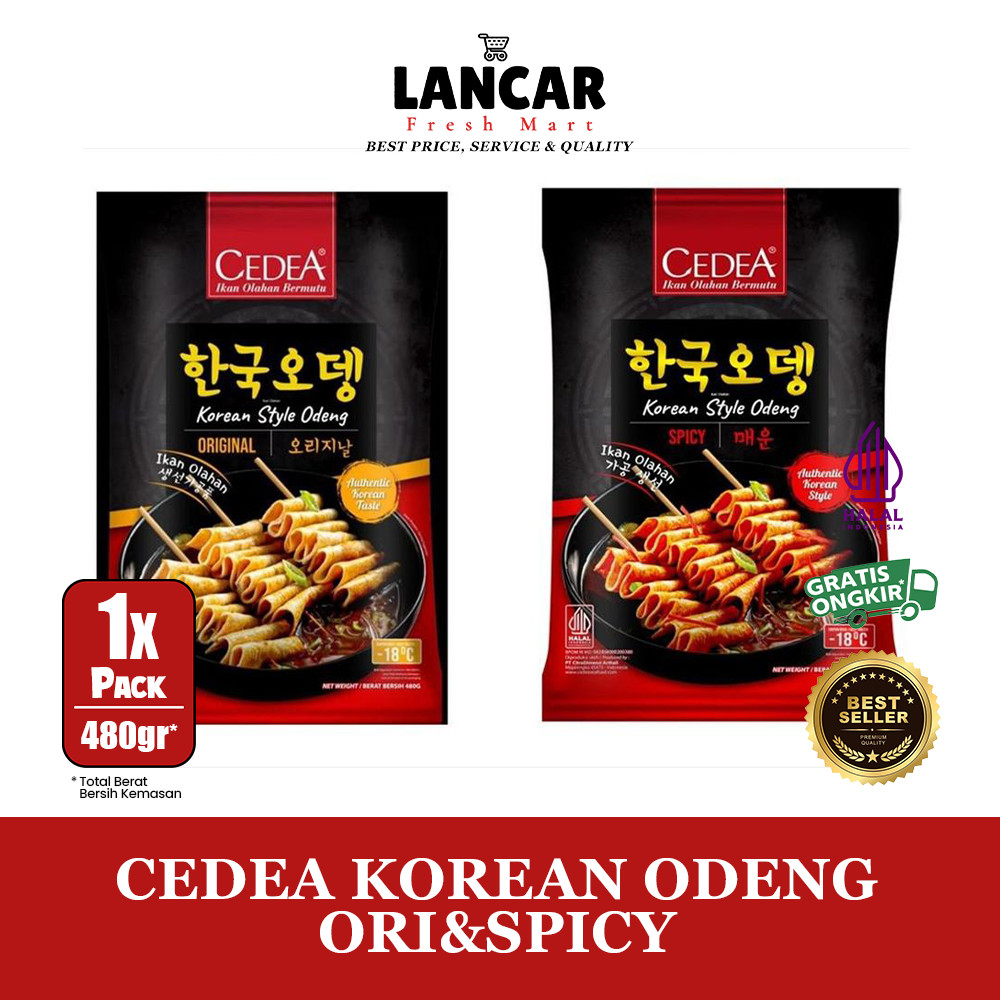 Jual CEDEA KOREAN ODENG 480GR | Shopee Indonesia