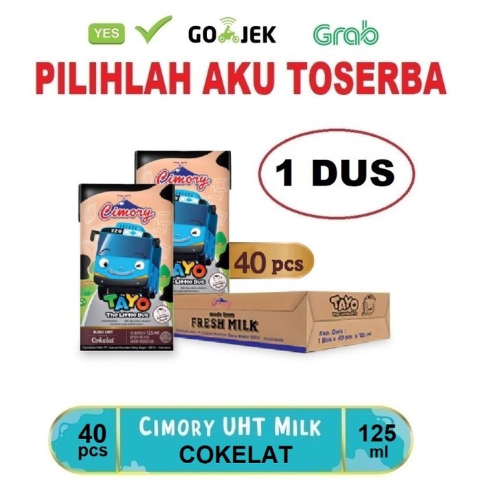 Jual Susu CIMORY Coklat ( Cokelat ) MINI 125 ml - (HARGA 1 DUS ISI 40 ...