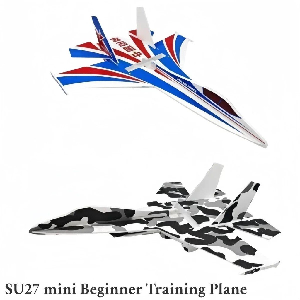 Jual Su27mini Rc Beginner Training Plane 56cm Small Model Airplane KIT ...
