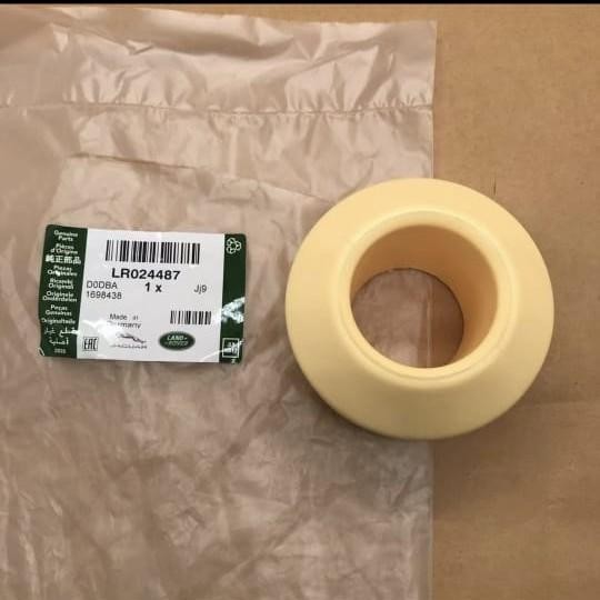 Jual KARET STOPPER BUSA SHOCK BELAKANG RANGE ROVER EVOQUE ORIGINAL ...