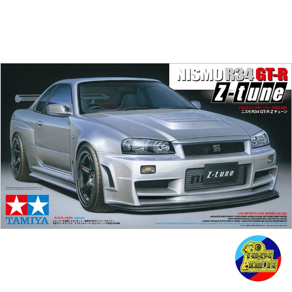 Jual Tamiya 24282 NISMO R34 GT-R Z-TUNE 1/24 Scale Model Kit | Shopee Indonesia
