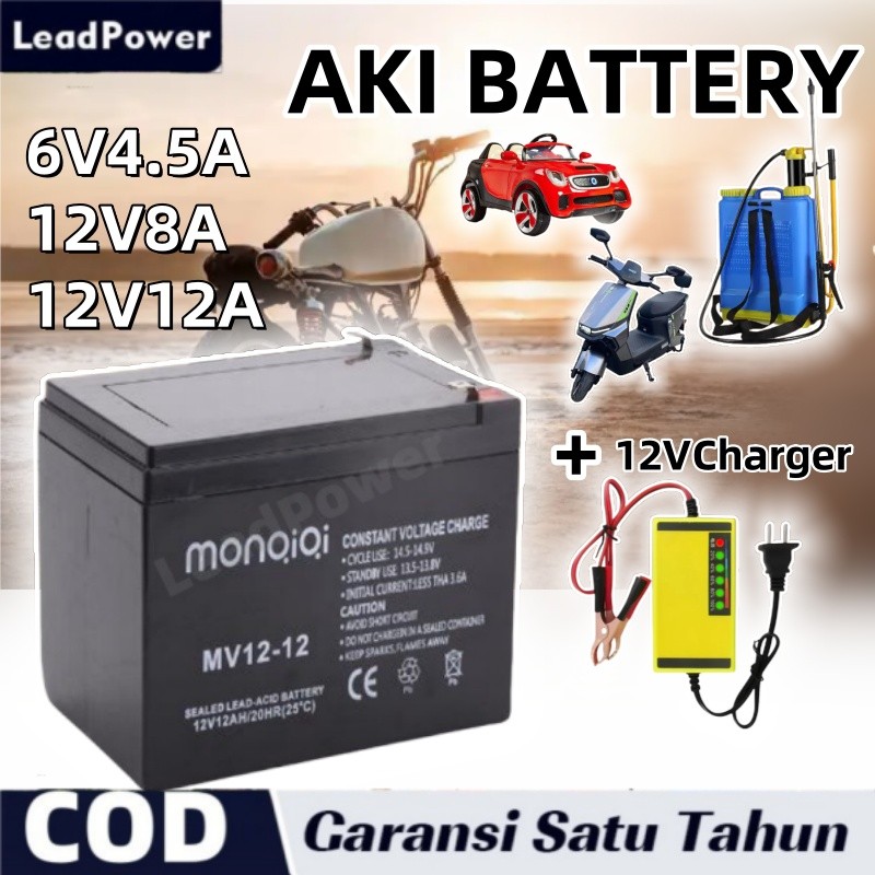 Jual Aki Baterai Kering 12V 12AH/Aki kering 12 Amper KANEDA /PUSAT ...