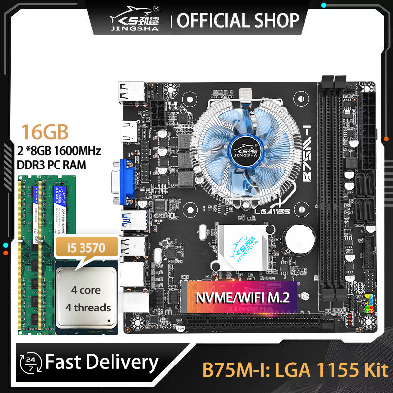 Jual B75M ITX Motherboard Kit with Core i5 3570 processor and 16GB DDR3 ...