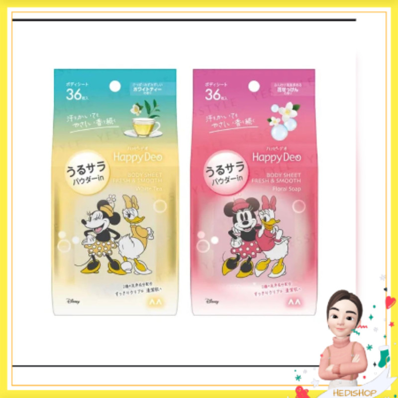 Jual Mandon Happy Deo Sara Sara Powder Body Sheet 36 sheets (Made in Japan) | Shopee Indonesia