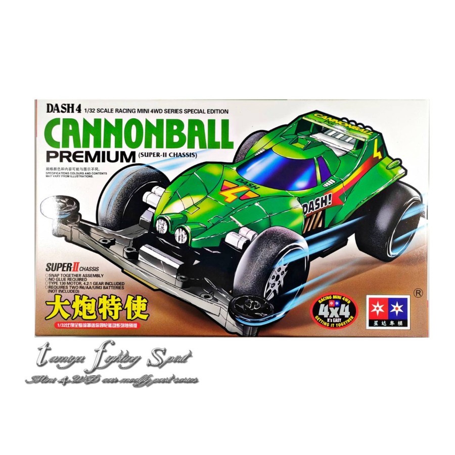 Jual Rep Tamiya 95225 DASH-4 CANNONBALL PREMIUM S2 - 3006M2 | Shopee ...
