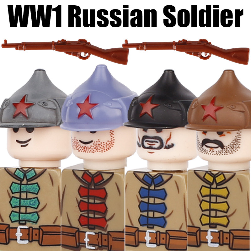 Jual WW1 Military Russian Red Army Soldier Figures Buidling Blocks WW2 ...