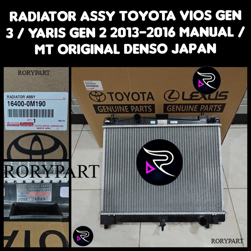 Jual RADIATOR ASSY TOYOTA VIOS GEN 3 / YARIS GEN 2 2013-2016 MANUAL ...