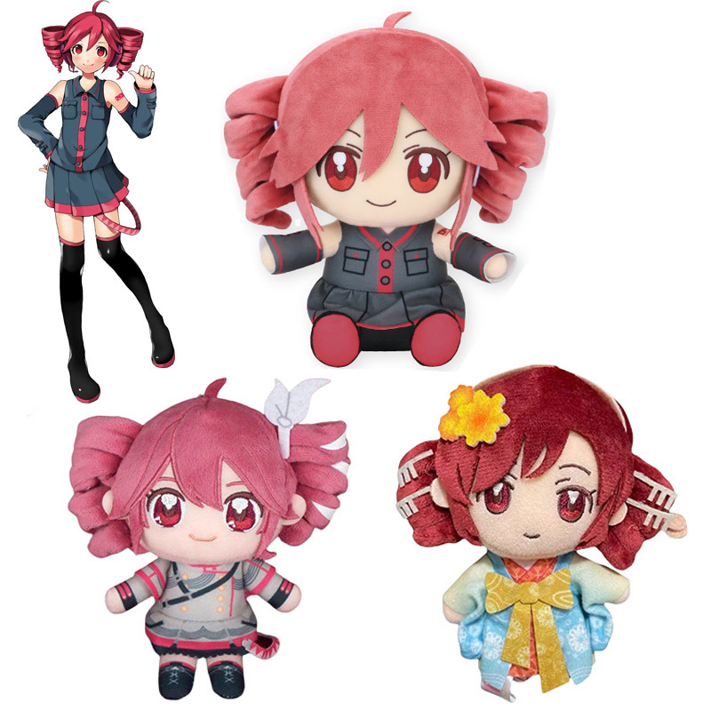 Jual Kasane Teto Plush Toy Soft Vtuber Dress-up Doll Animation Plushies ...