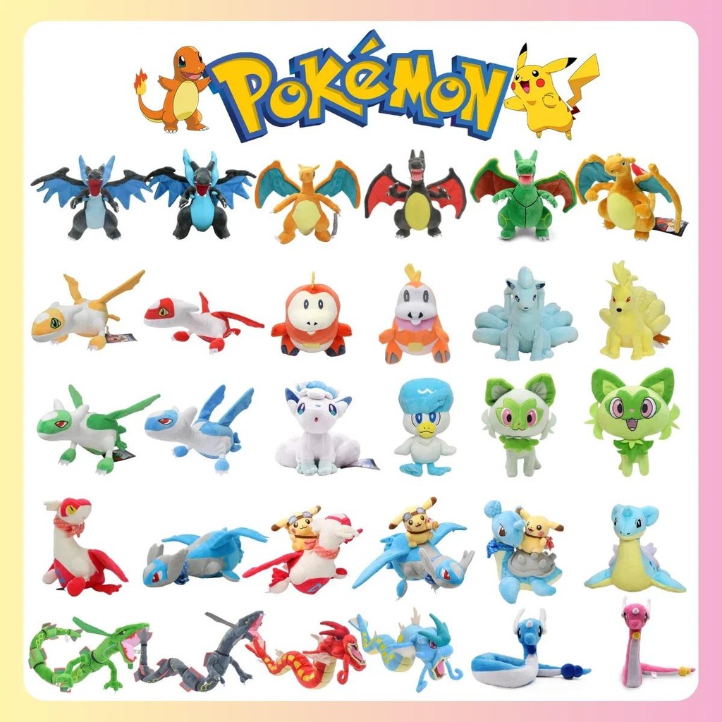 Jual Pokemon Plush Toy Mega arizard X Y Rayquaza Latias Latios Lapras ...