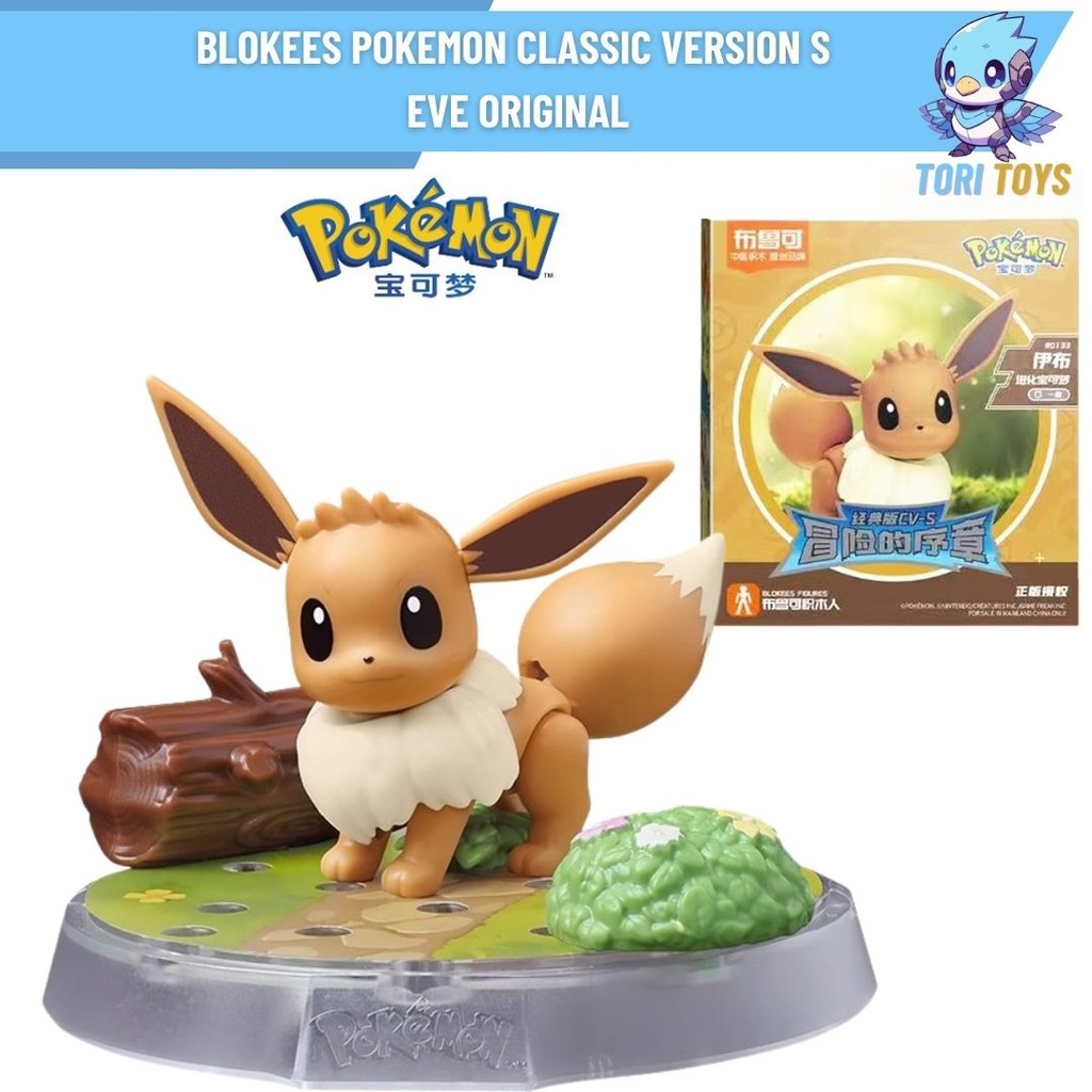 Jual Blokees Pokemon Classic Version S Eve Model Kit Original License ...