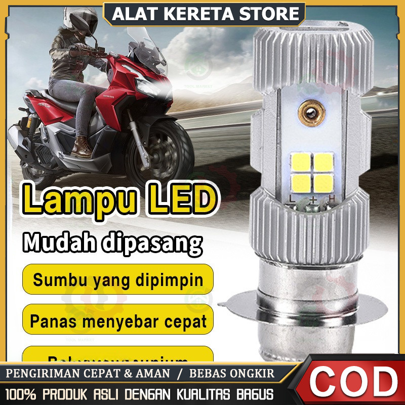 Jual Lampu Motor Lampu Ac Dc Lampu Led Utama Depan 2led Motor Bebek Acdc Dan Matic Soket M5 ...