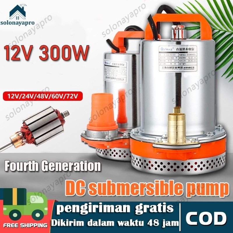 Jual 12v 300W Mesin Pompa Air Celup Pompa DC 12V Submersible Pump Solar ...