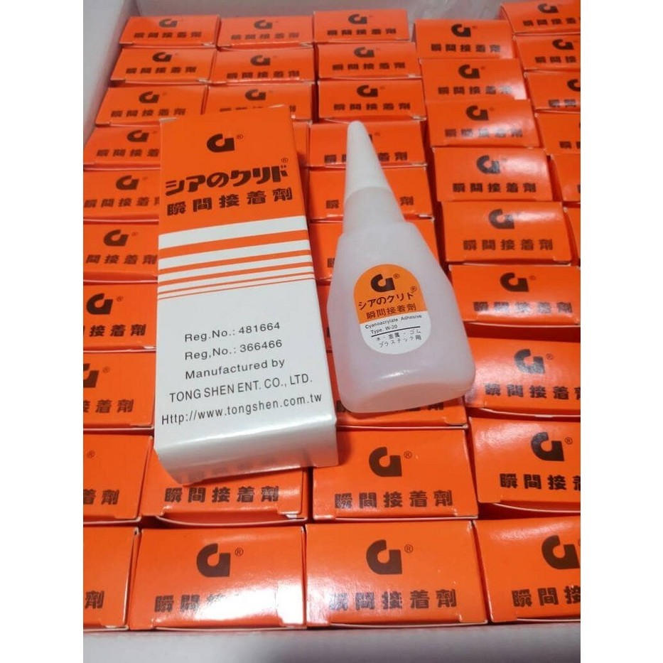 Jual Super Hemat 3 Pcs Lem G Korea Original / Power Glue Lem Besi / Lem ...