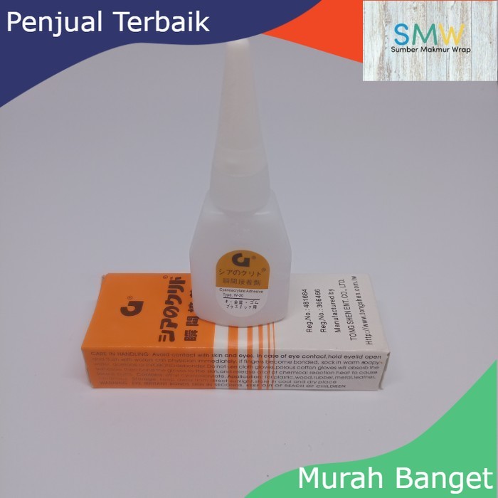 Jual Lem Korea G Asli Merk G | Shopee Indonesia