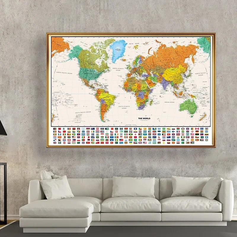 Jual Retro World Physical Map for Education and Culture Non-woven Spray ...