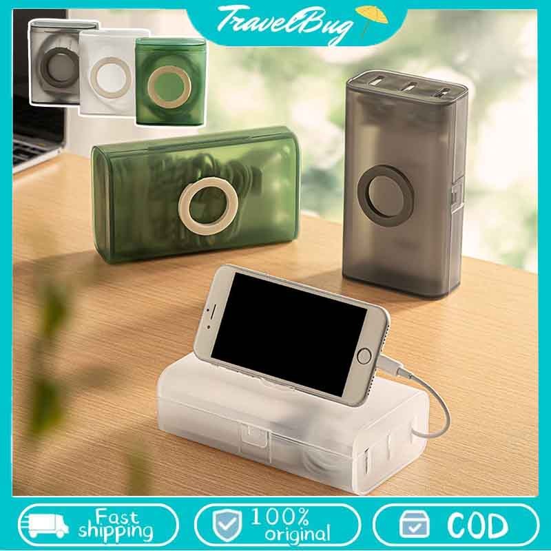 Jual NEW 15CM Kotak Penyimpanan Kabel Data Serbaguna Kotak Penyimpanan ...