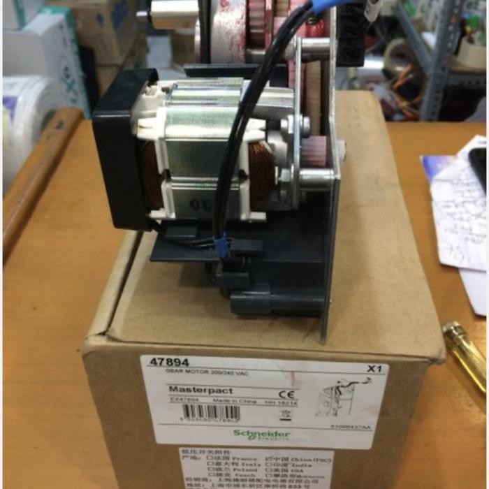 Jual Gear motor Acb nw motorized Acb 48212 220v schneider | Shopee ...
