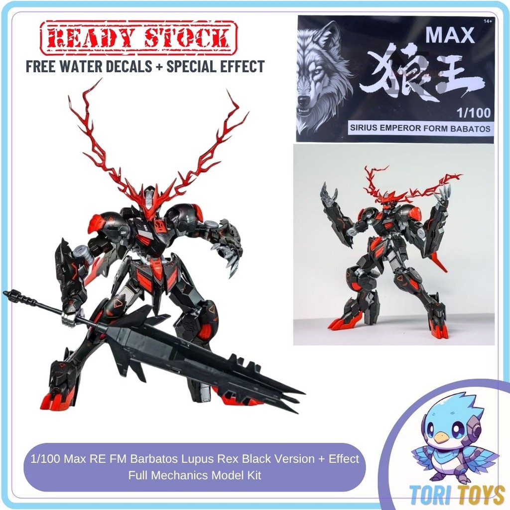 Jual 1/100 Max RE FM Barbatos Lupus Rex Black Version + Effect Full ...