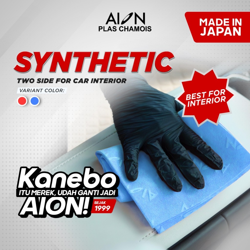 Jual Aion Kanebo Synthetic Kain Lap Interior Mobil / Motor Tebal Daya ...