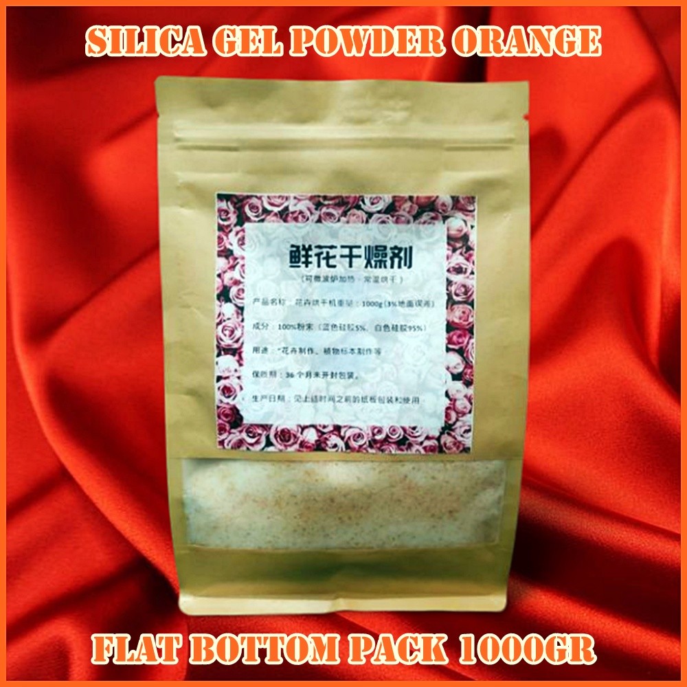 Jual Pengawet Bunga | Silica Gel Powder kemasan 1kg | Shopee Indonesia