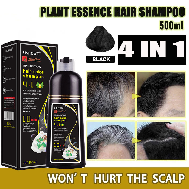 Jual 4 IN 1 100% Original Shampo Penghitam Rambut Uban Menjadi Hitam ...