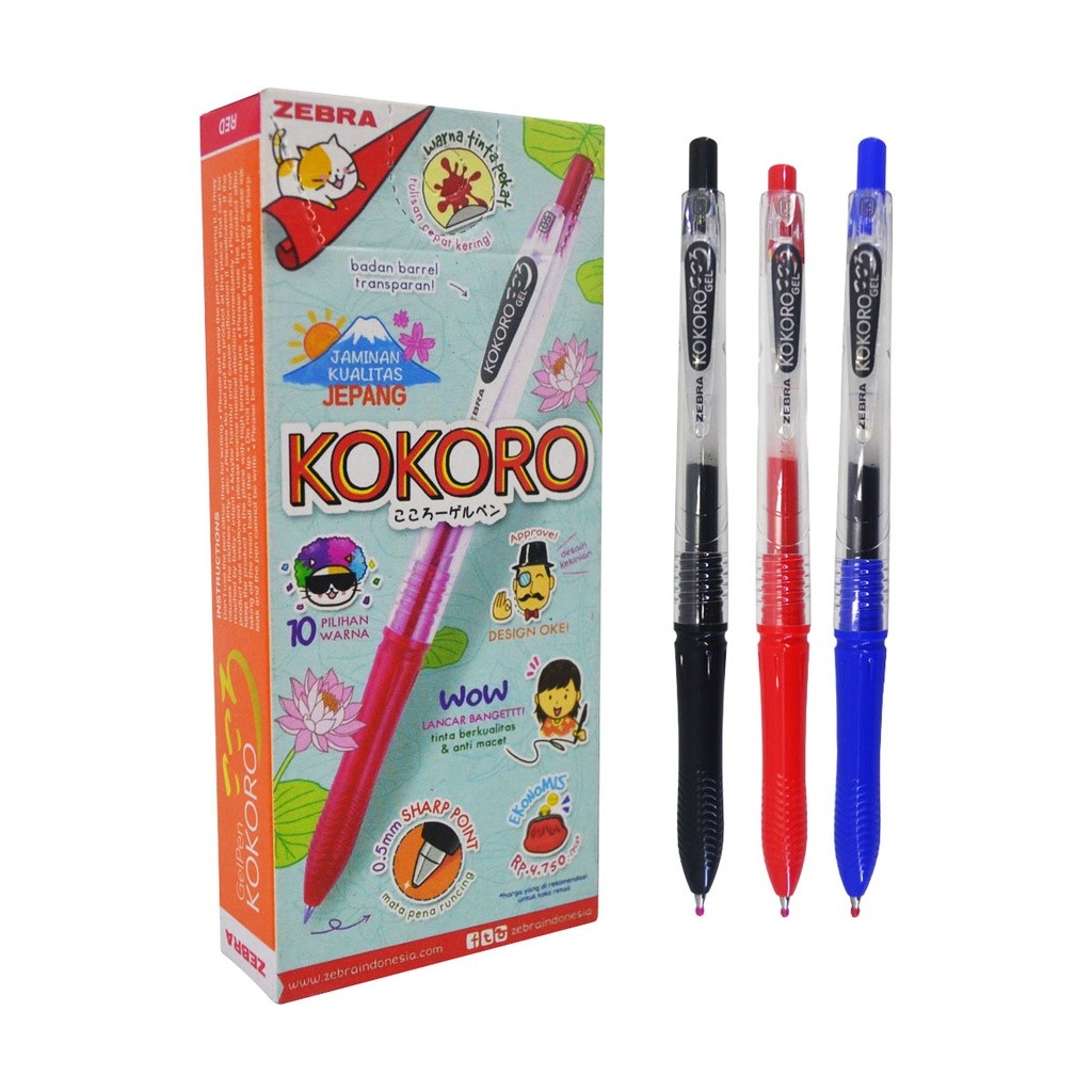 Jual Ballpoint Zebra Kokoro Gel 0.5 mm Murah Hitam Biru Merah | Shopee Indonesia