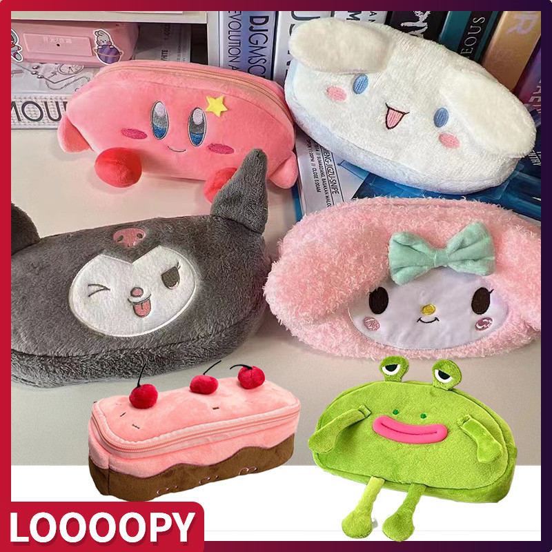 Jual LOOOOPY Cherry Cake Pencil Case / Tas Pensil Mewah Kotak Pena ...