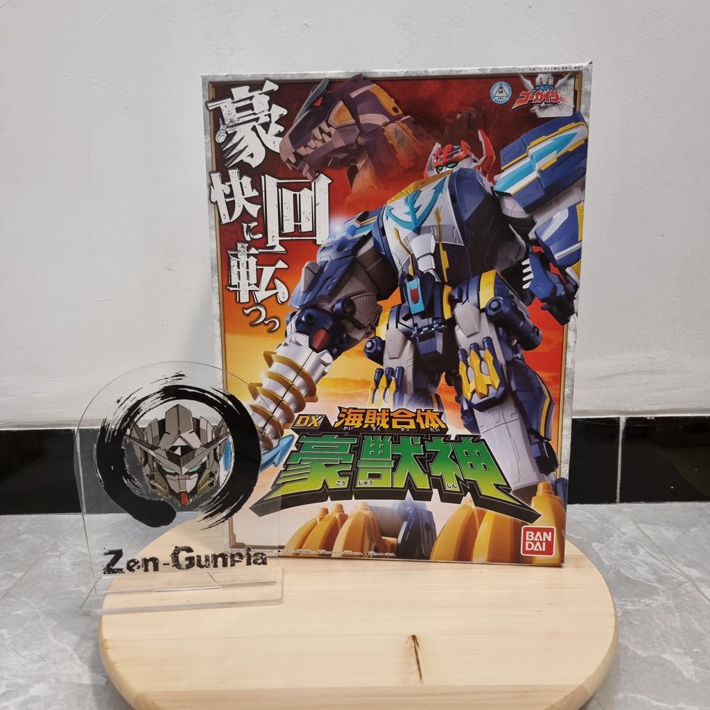 Jual DX Kaizoku Sentai Gokaiger Gozyujin BANDAI Power Ranger Super ...