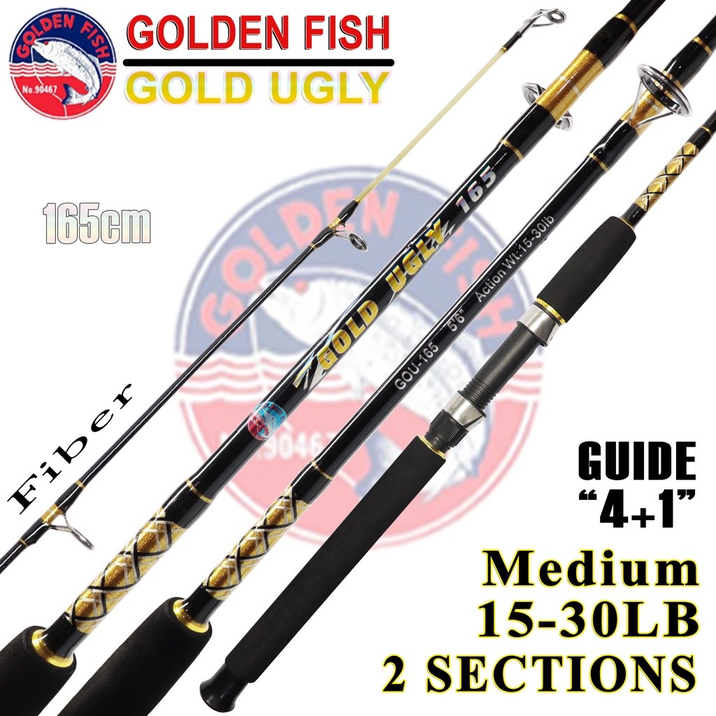 Jual ROD GOLDENFISH UGLY | Shopee Indonesia