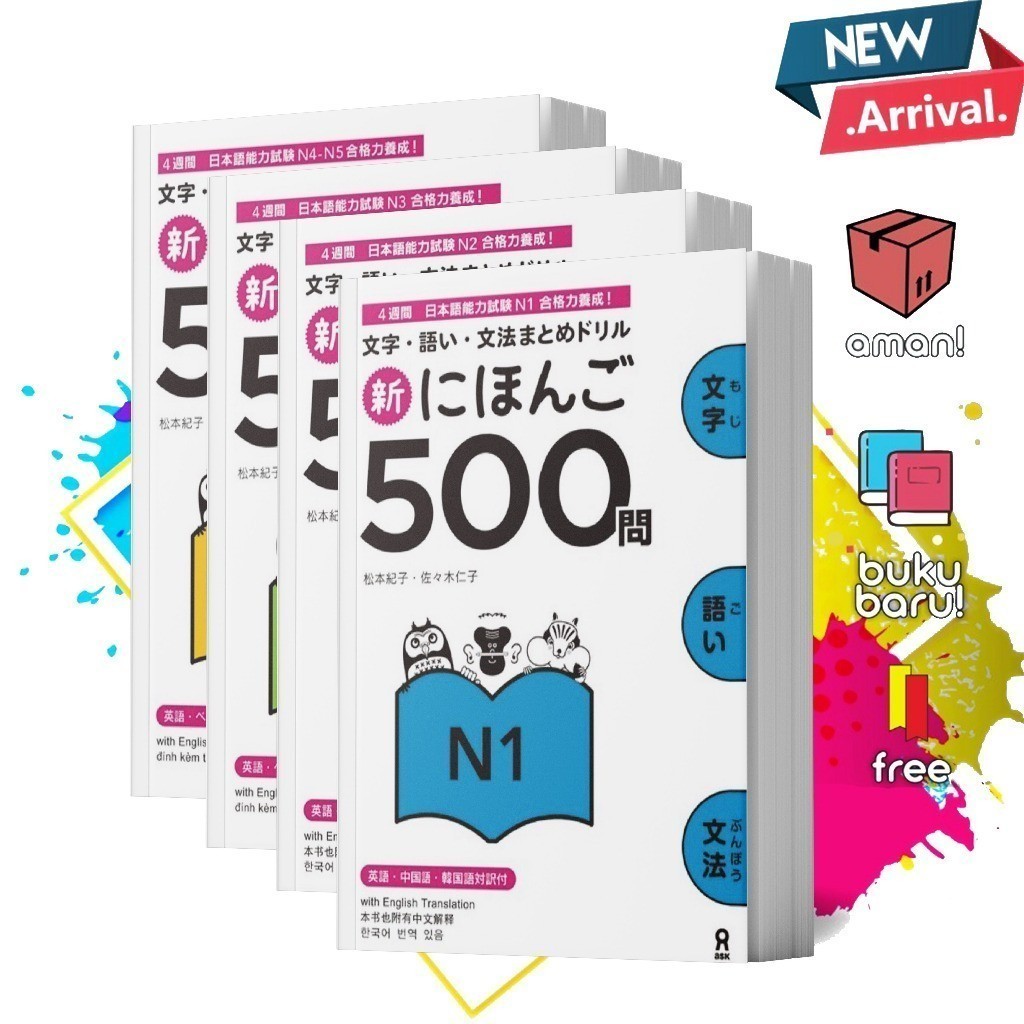 Jual PAKET SHIN NIHONGO 500 MON / QUESTIONS FOR JLPT N5 N4 N3 N2 N1 + ANSWER BELAJAR BAHASA ...